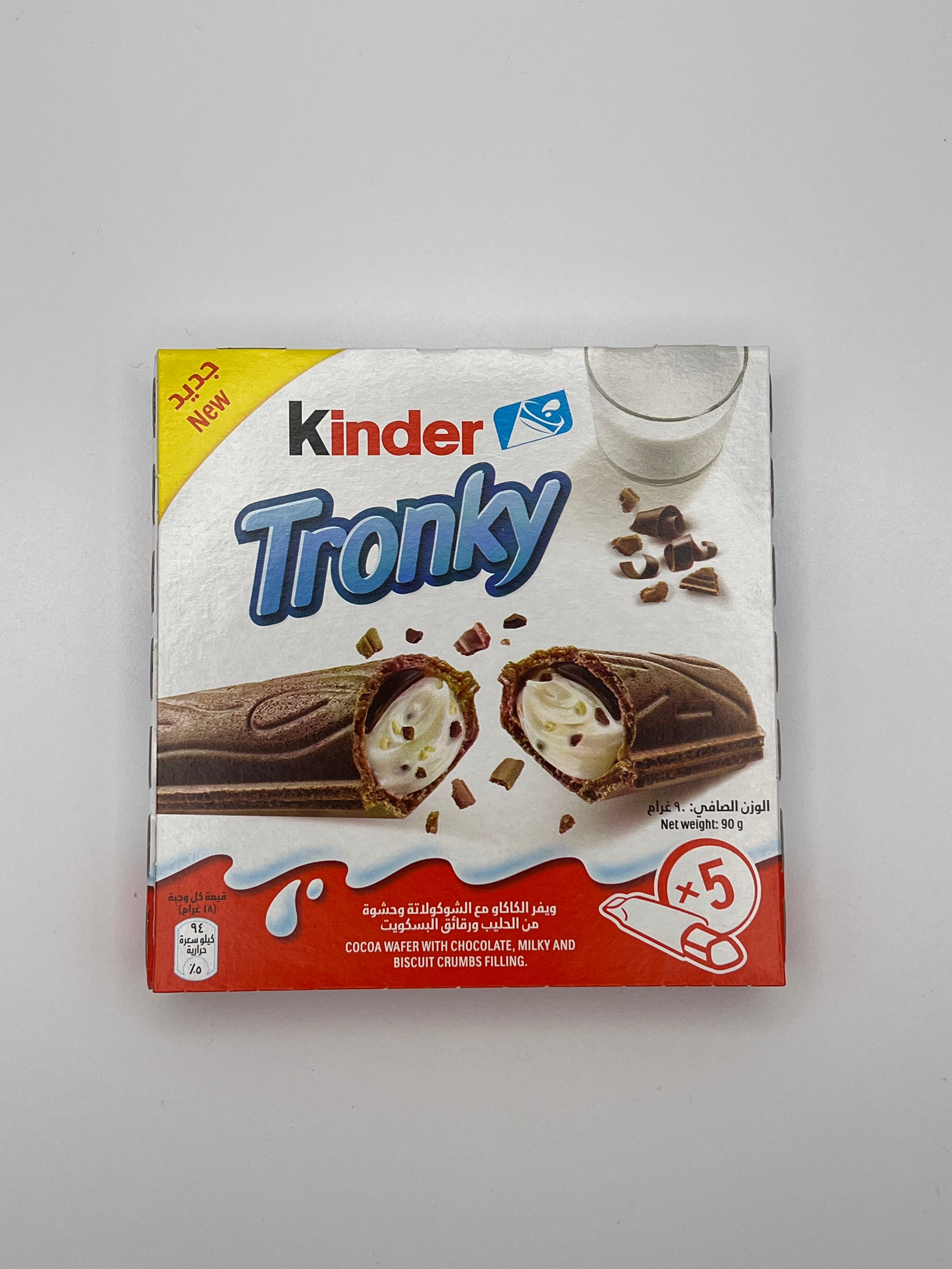 Kinder Tronky 5er Pack 90g – CandyBroz